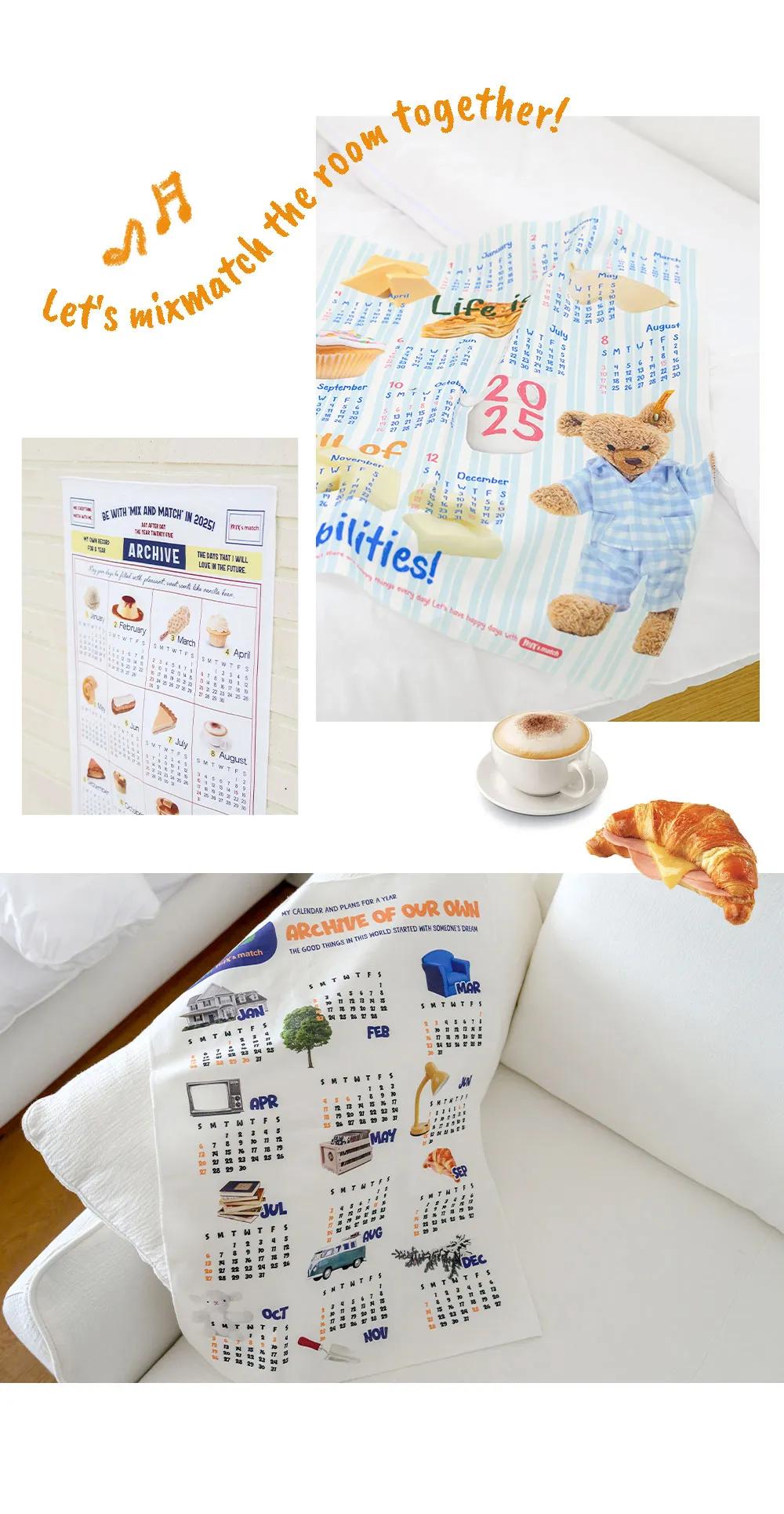 Mix&Match 2025布製牛津掛曆 50*70 - 香草莢 (Creatrip)