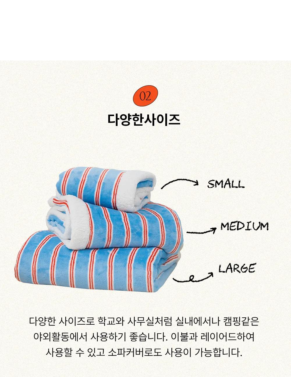 Mix&Match 超細纖維膝上羊羔絨條紋毛毯 紫色 (Creatrip)