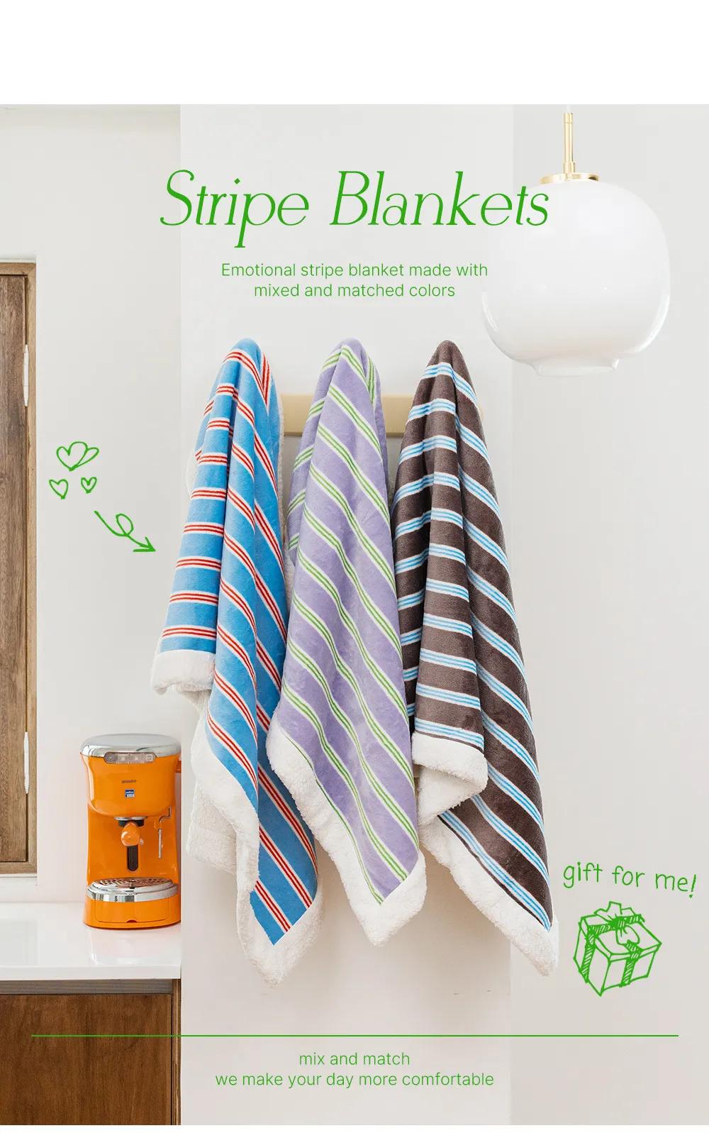 Mix&Match 超細纖維膝上羊羔絨條紋毛毯 紫色 (Creatrip)