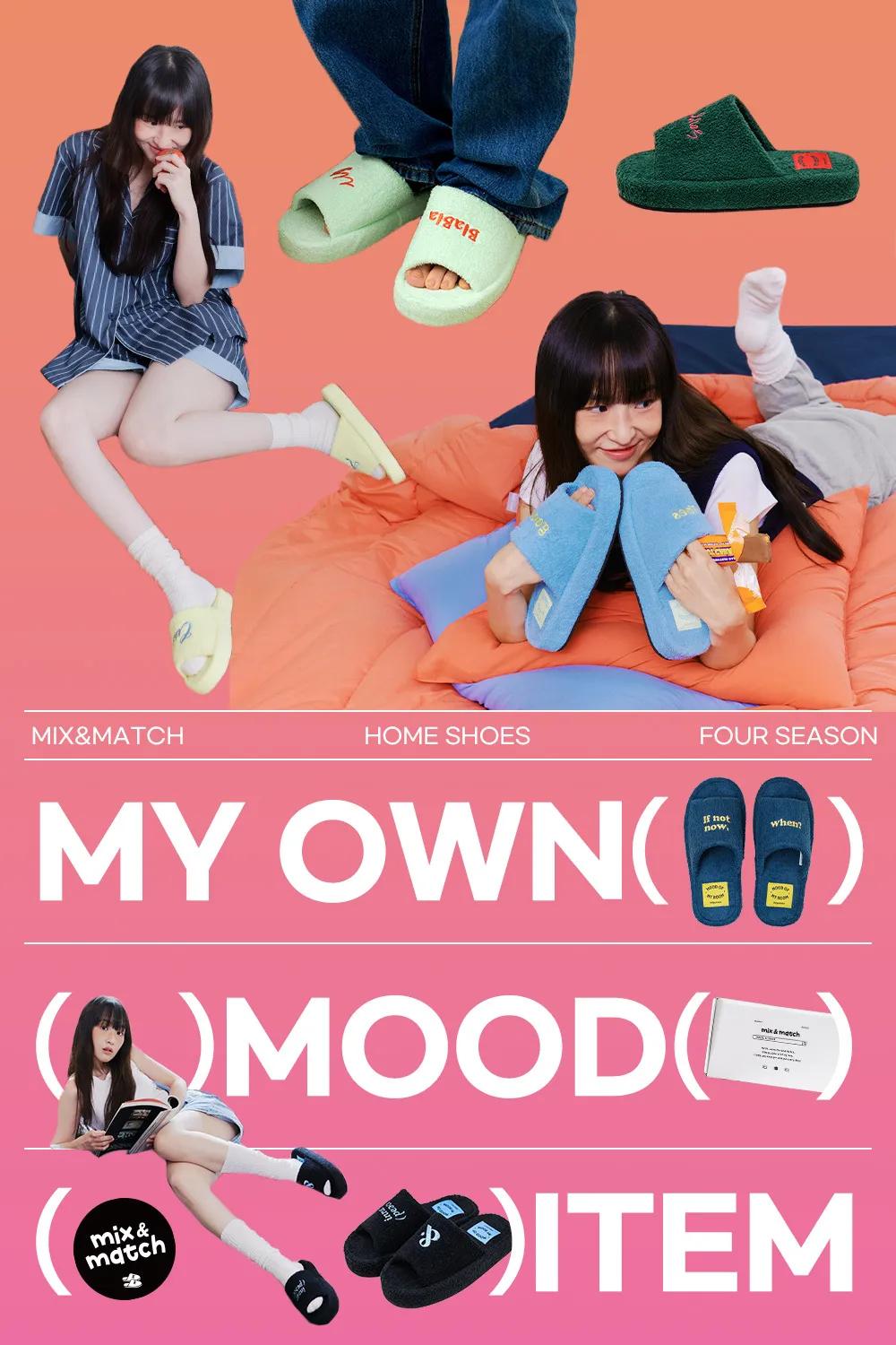 Mix&Match 毛巾布室內拖鞋 深藍色 (Creatrip)