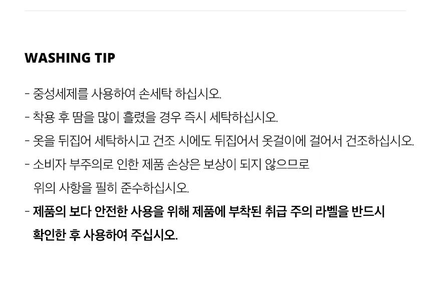 WACKY WILLY 小黃人襪子（3雙） (Creatrip)