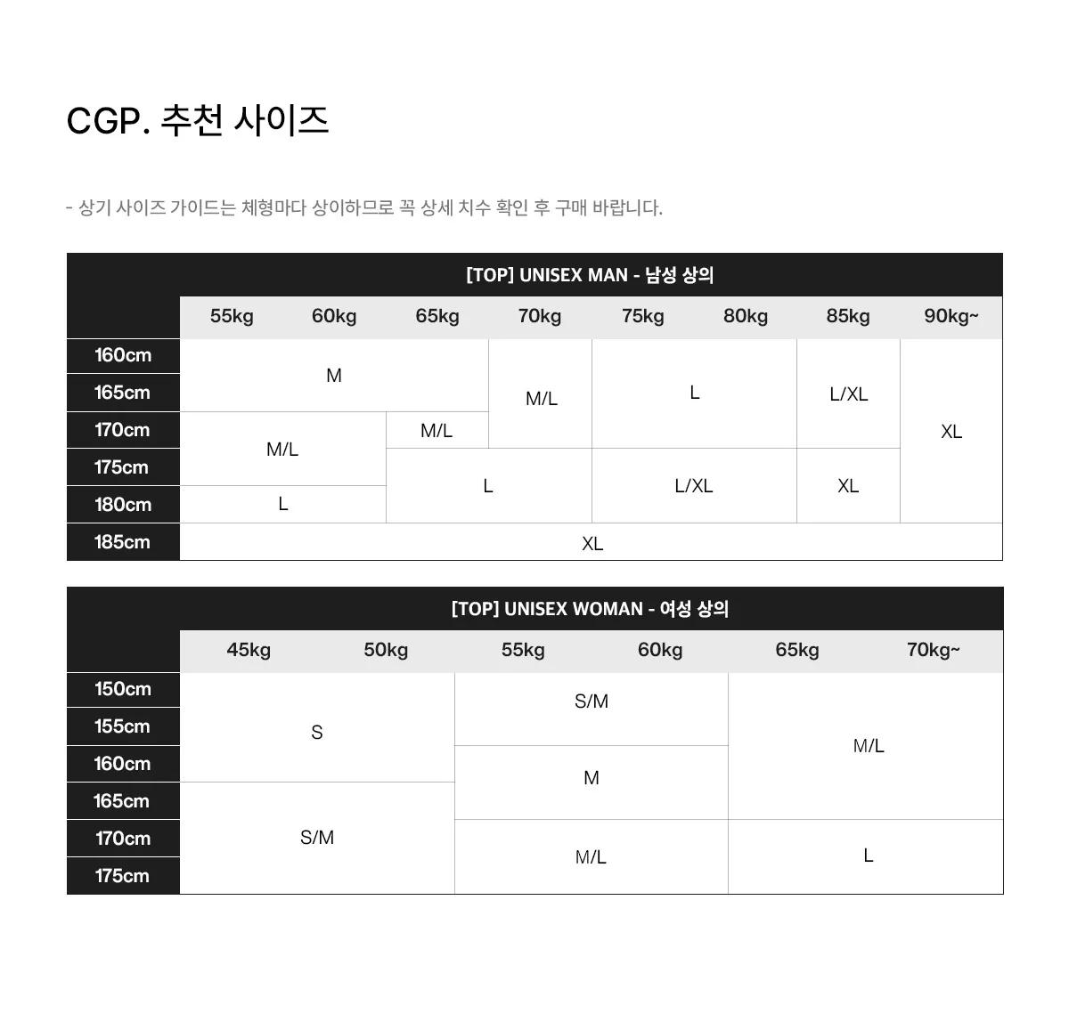 Code:graphy CGP 拱形LOGO連帽外套（燕麥色） (Creatrip)