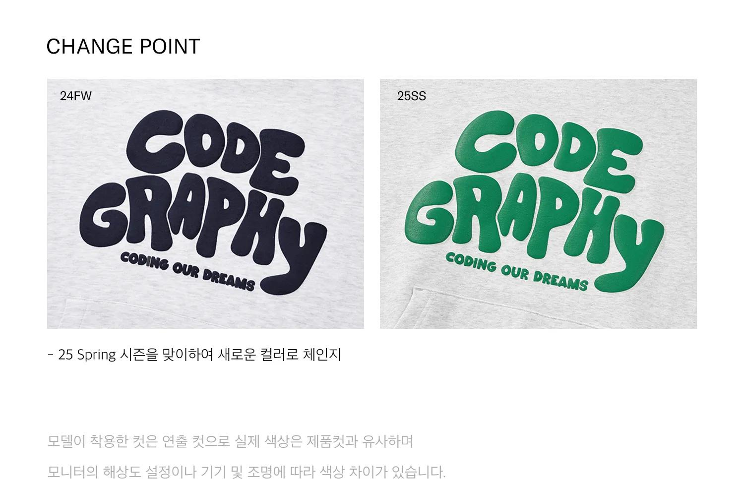 Code:graphy JELLY LOGO帽T（冷灰色） (Creatrip)
