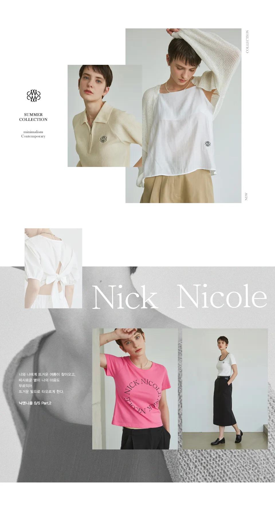 NICK&NICOLE NICK&NICOLE NICOLE BOLERO KNIT TOP_BLACK (Creatrip)