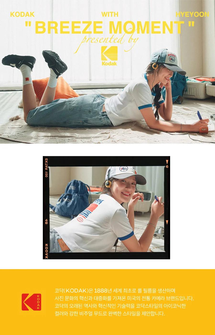 KODAK 方形標誌寬鬆棒球帽（灰色） (Creatrip)