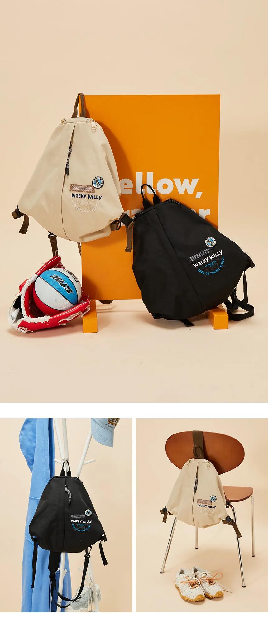 WACKY WILLY Wackywilly 日常斜背包（米色） (Creatrip)