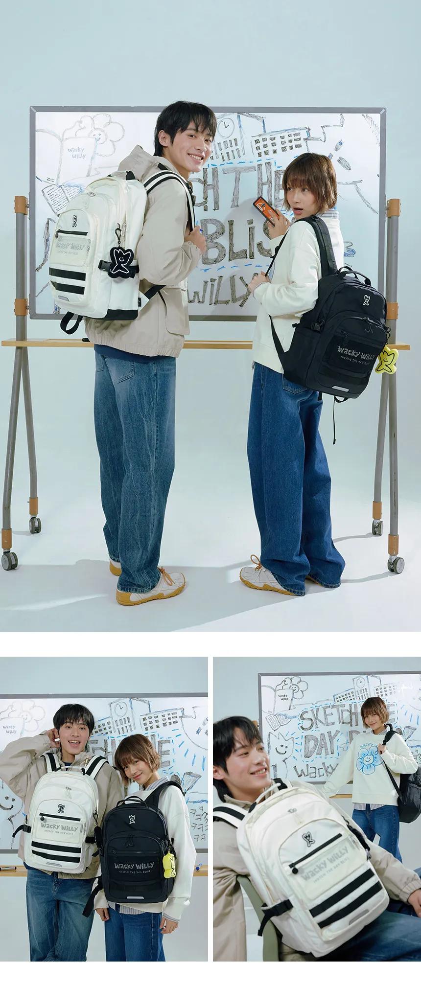 WACKY WILLY Flight 30L 背包（象牙白） (Creatrip)