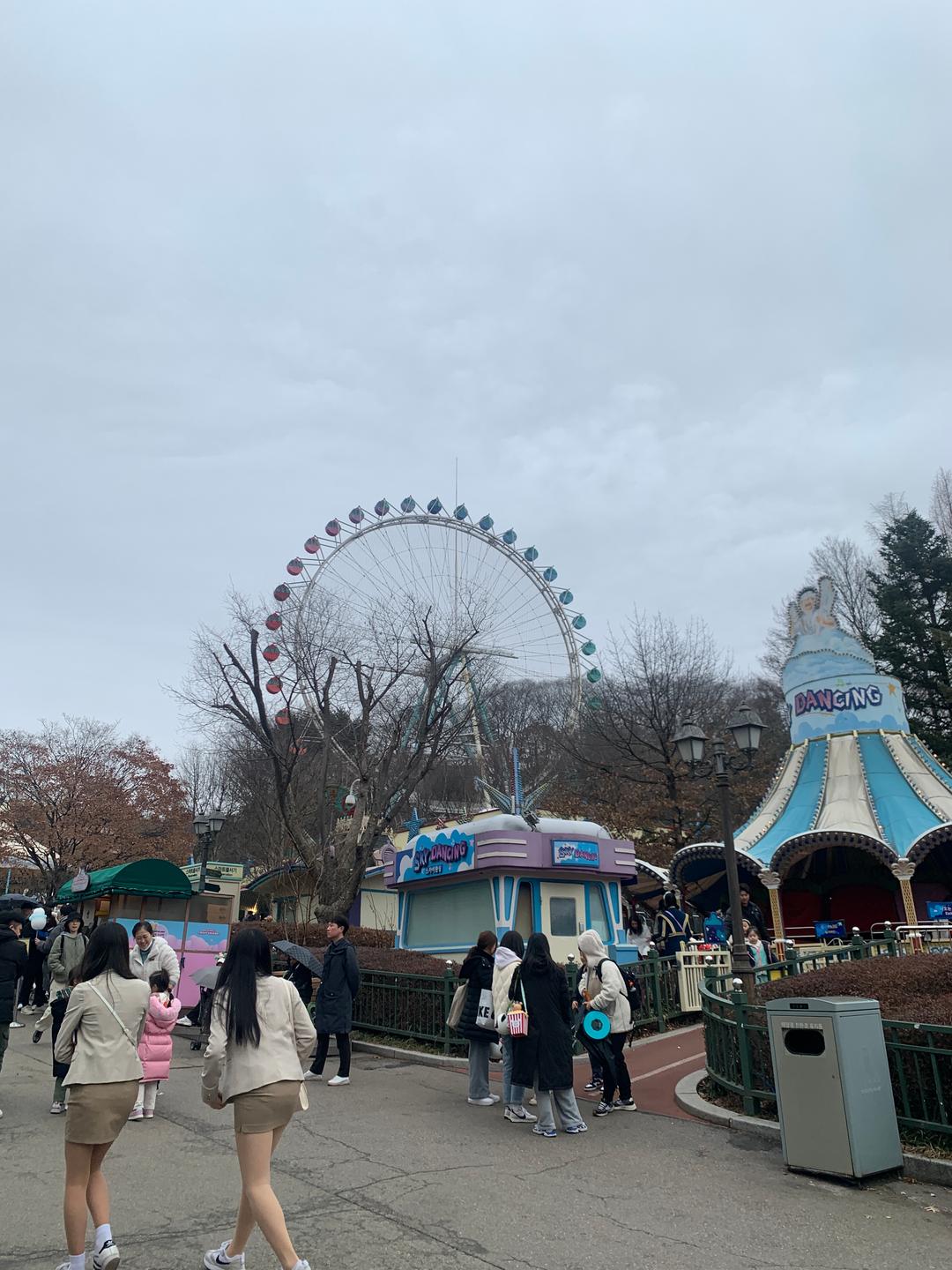 Creatrip: Creatrip Online Coupon Pack - Korea (Korea Travel)