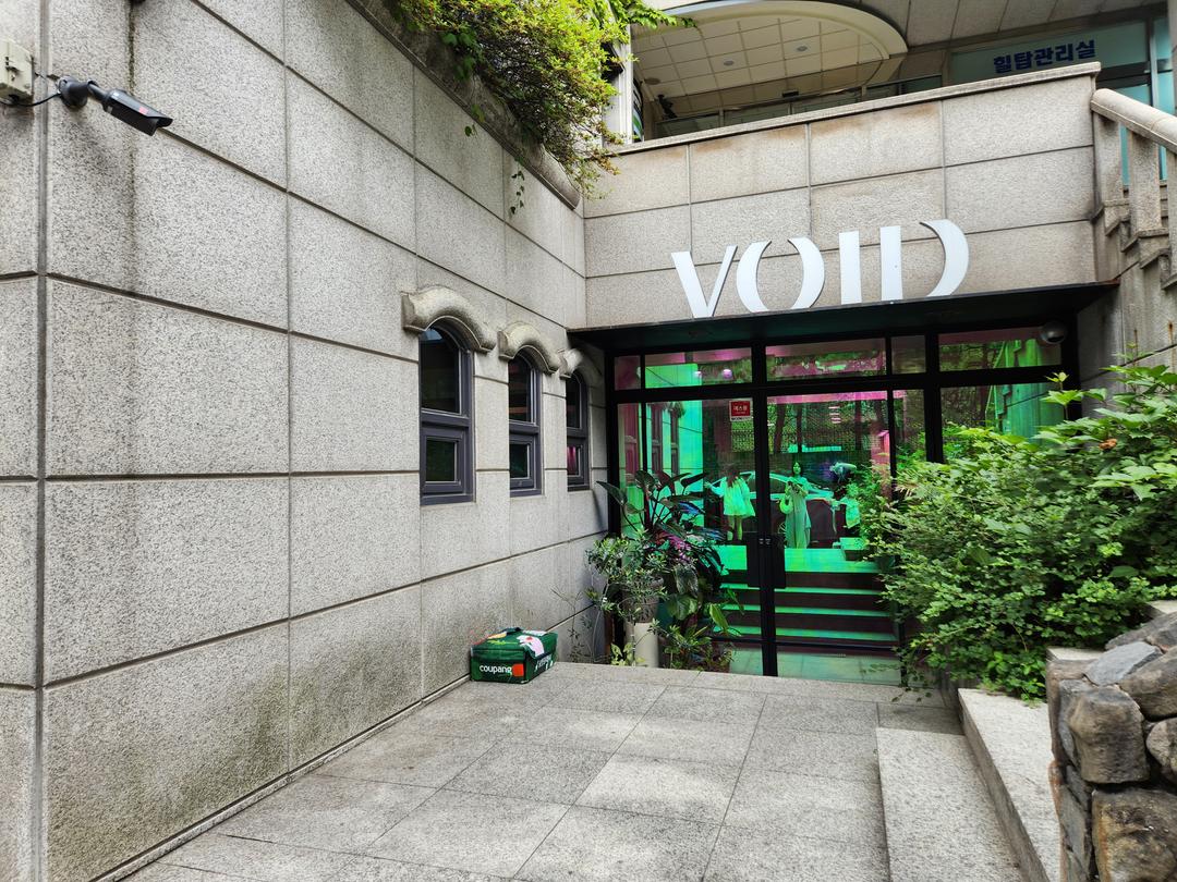 Creatrip: Cheongdam VOID by Park Chul | Hair & Makeup - Seoul/Korea (Korea Travel)