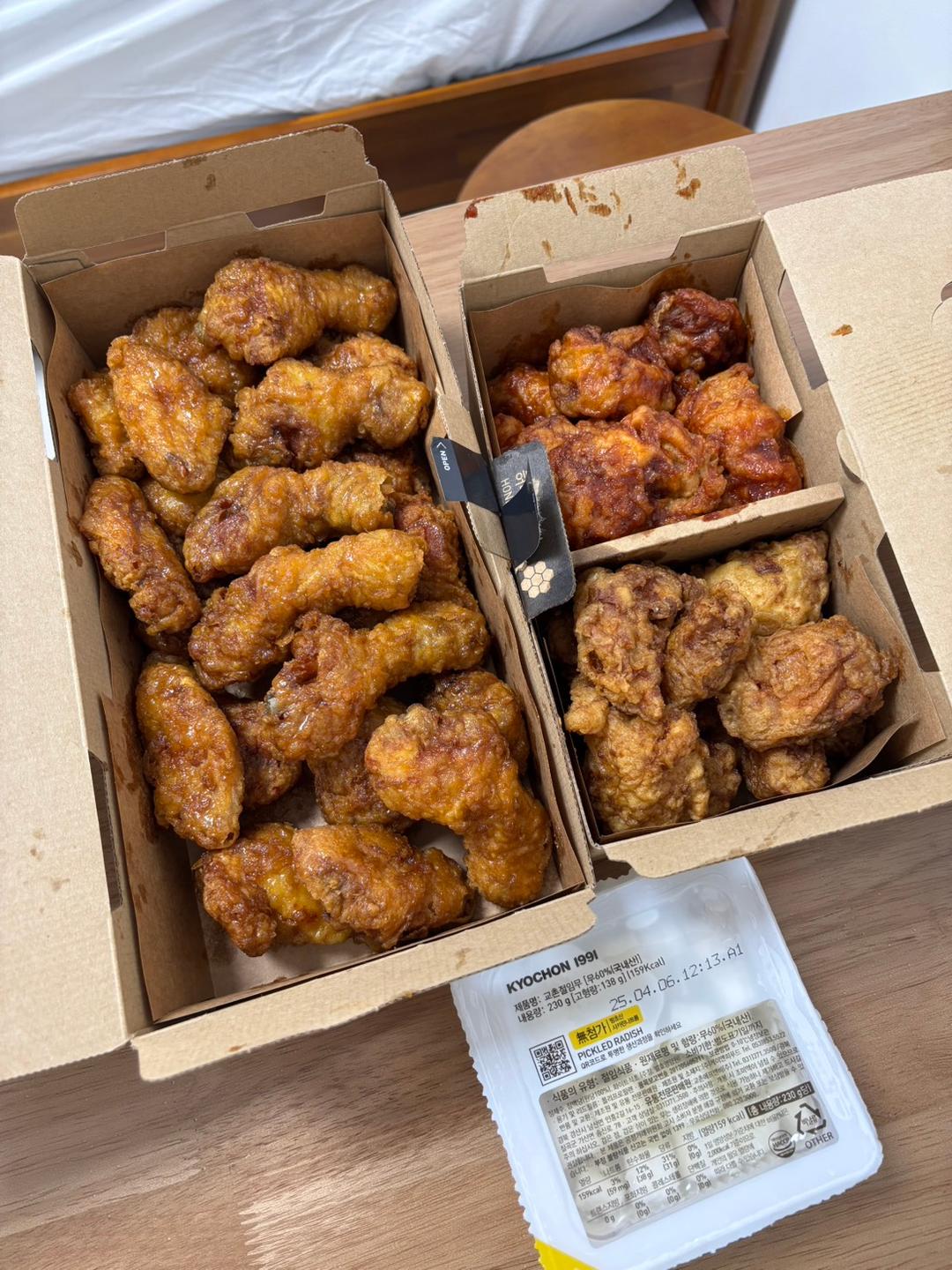 Delicious Kyochon Chicken: Fast Same-Day Delivery Service