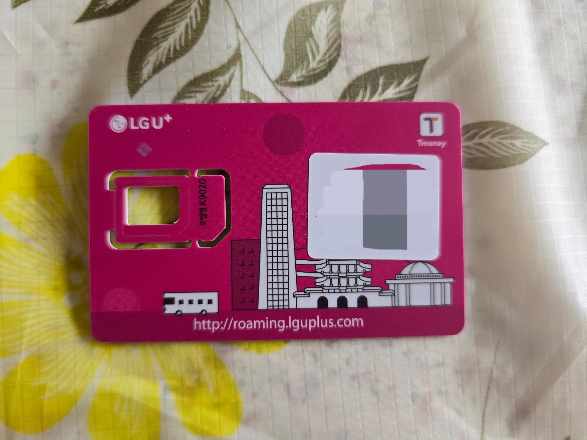 Creatrip: [LG U+] Unlimited Data SIM card + T-Money card (Pick up ...