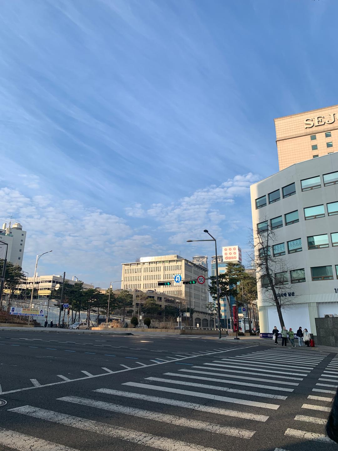 Creatrip: Creatrip Online Coupon Pack - Korea (Korea Travel)