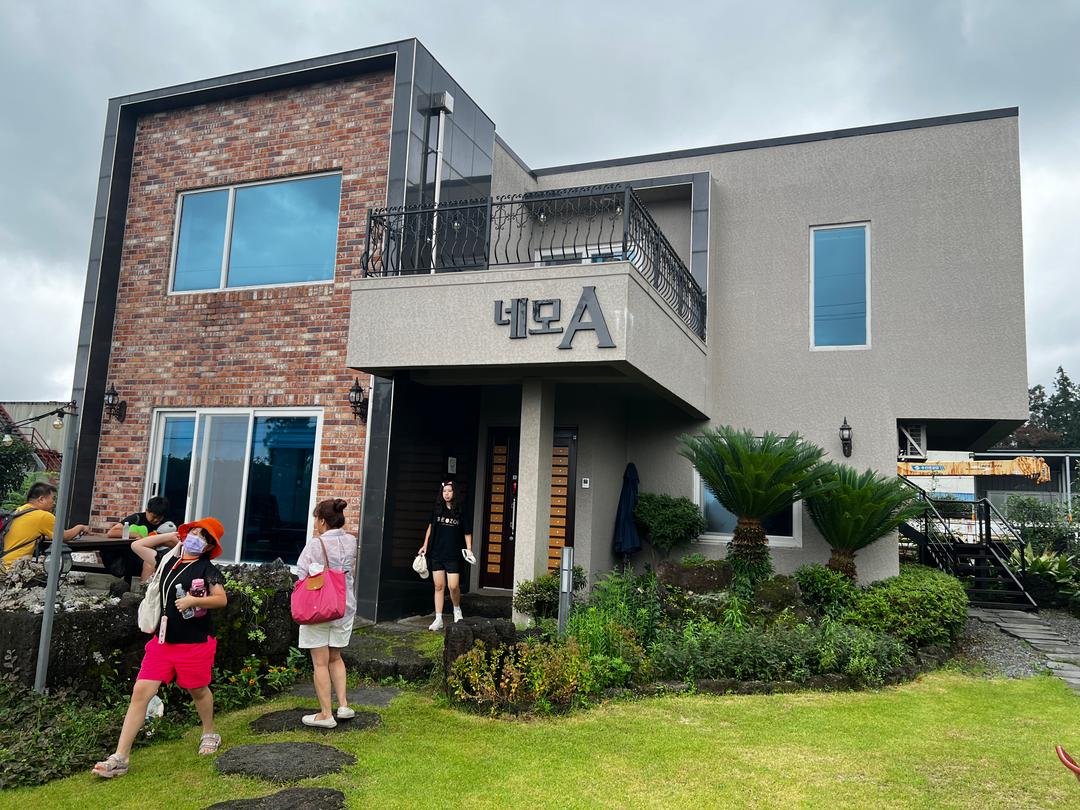 Creatrip: Creatrip Online Coupon Pack - Korea (Korea Travel)